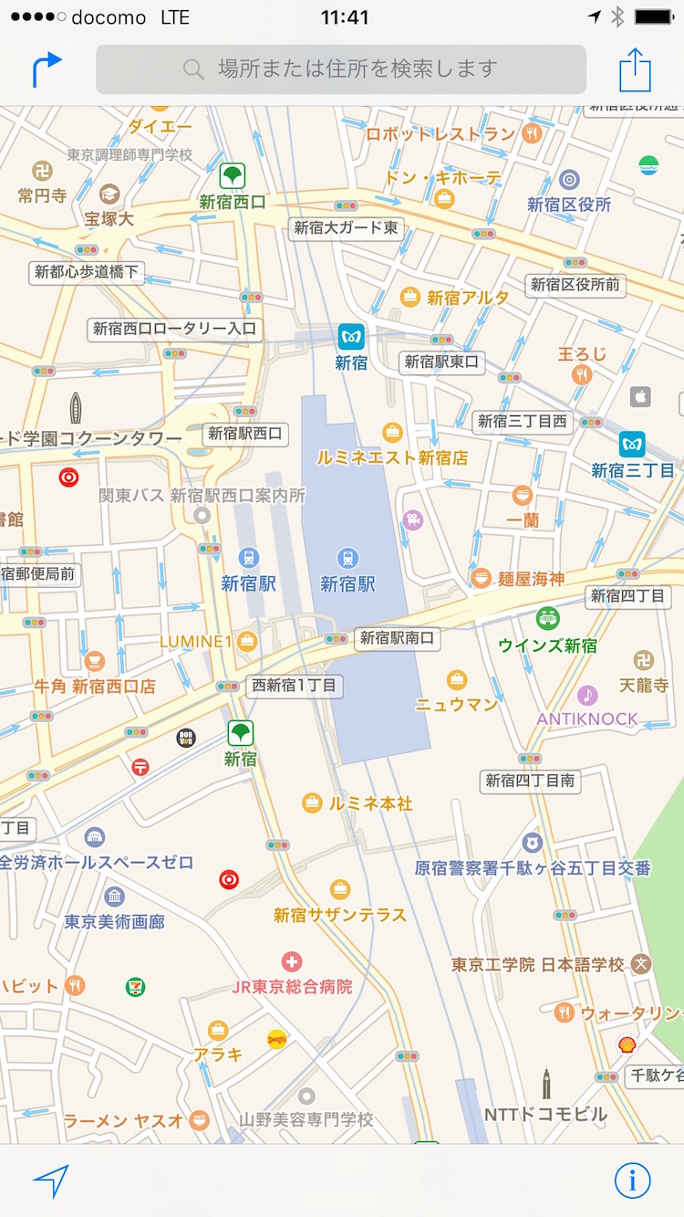 Japanese Cartography Comparison – AtaDistance