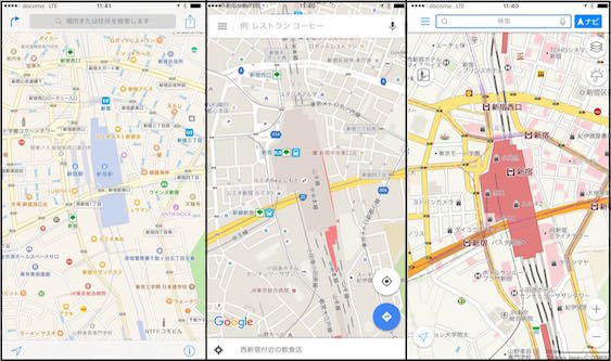 Japanese Cartography Comparison – Ata Distance