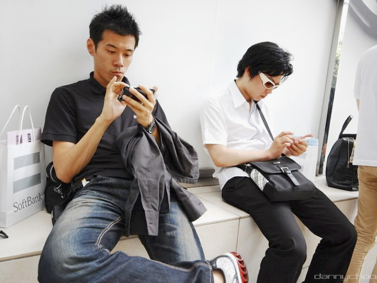 iphone haters – AtaDistance