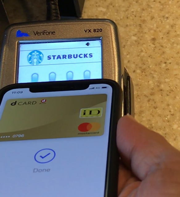 Of Course Apple Pay is Bigger Than In-App Payments! Now that NFC POS ...