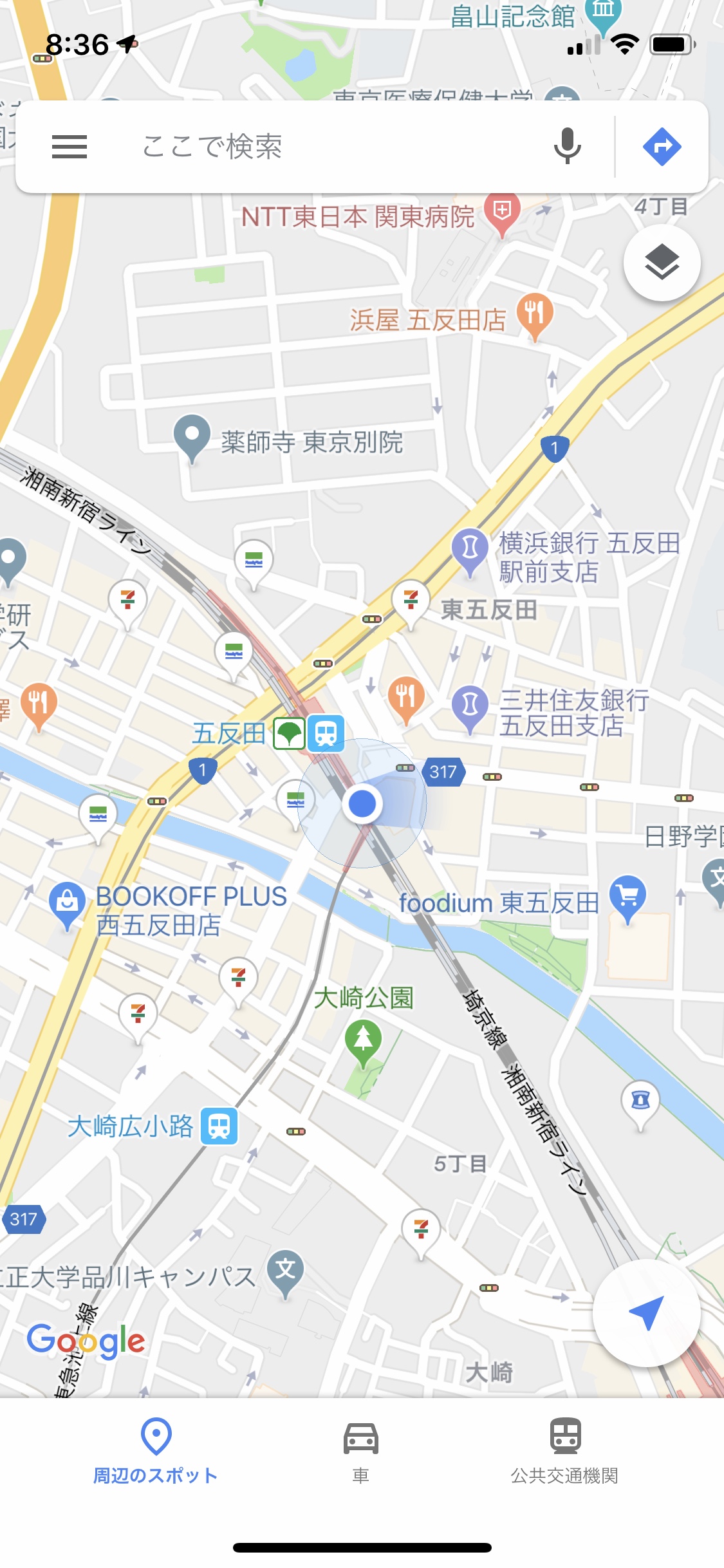 Apple Maps Japan Reboot Challenge: Real Progress – AtaDistance