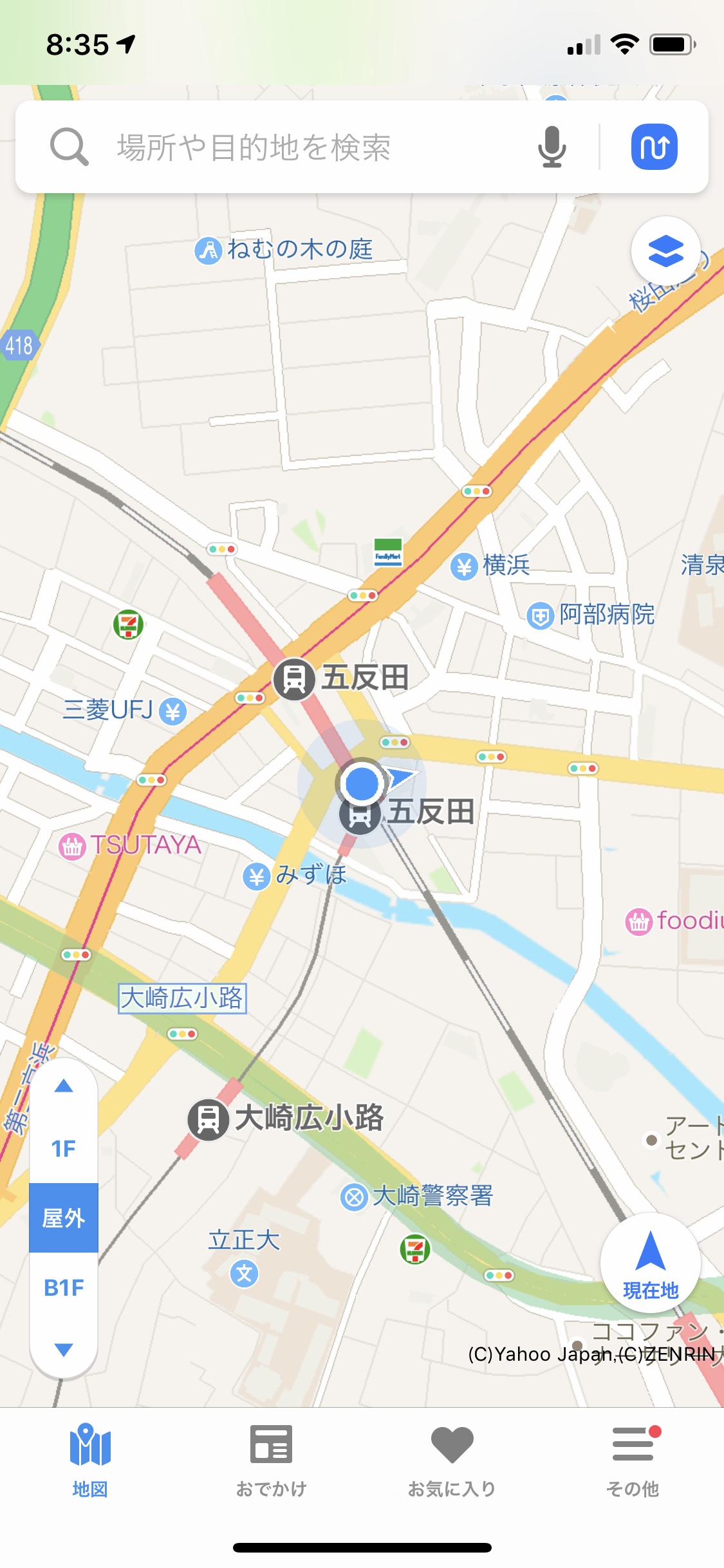 Apple Maps Japan Reboot Challenge: Real Progress – AtaDistance