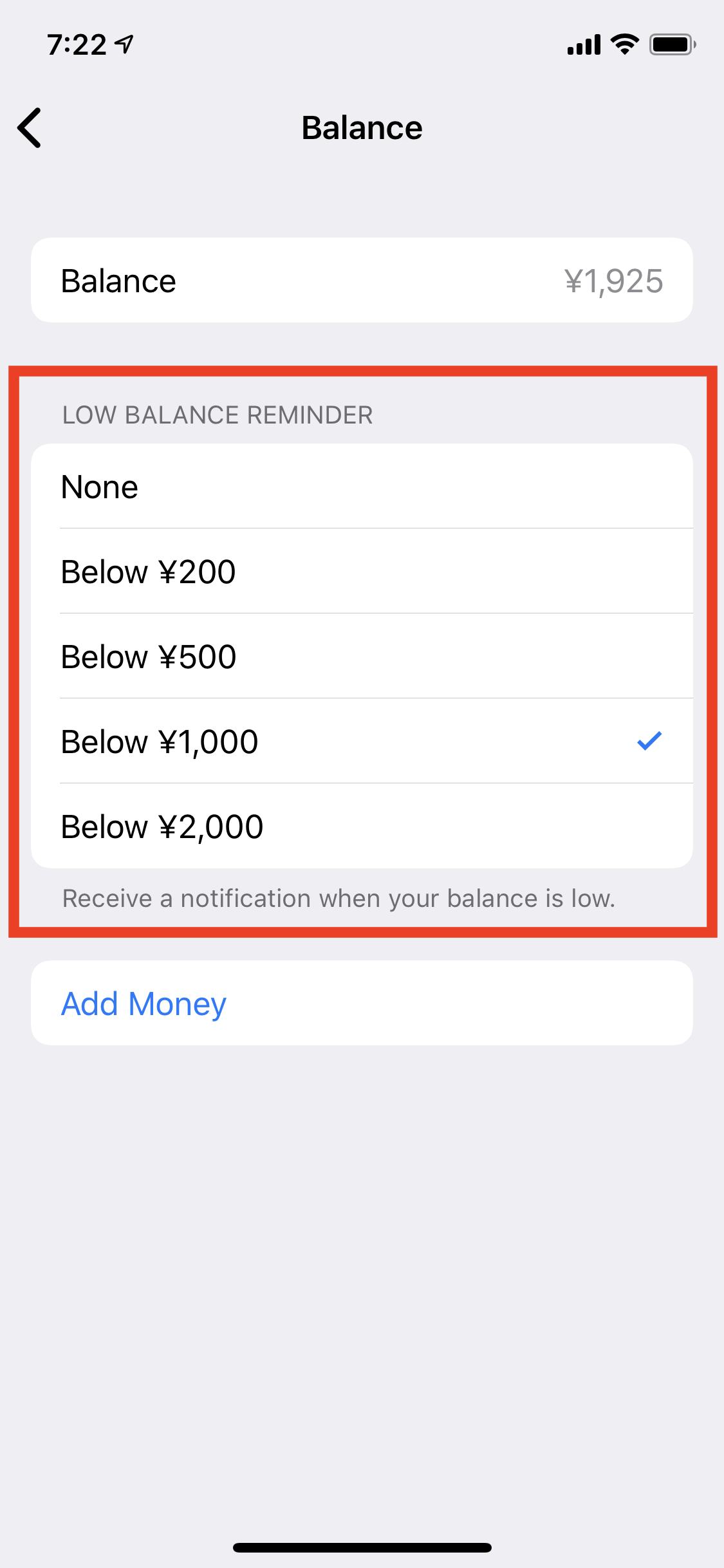 Apple Pay Suica Notification and Reminder Settings – AtaDistance