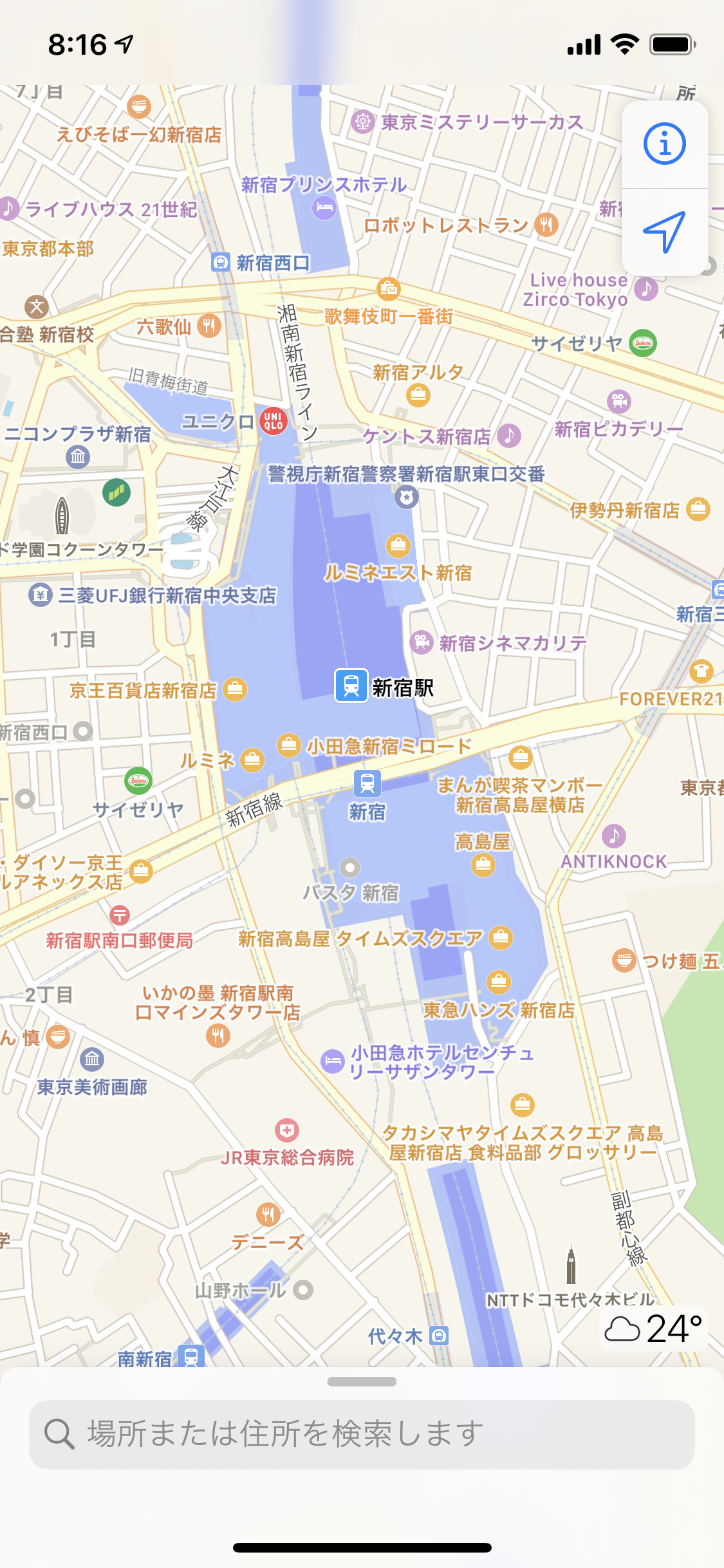 Apple Maps Shinjuku – AtaDistance