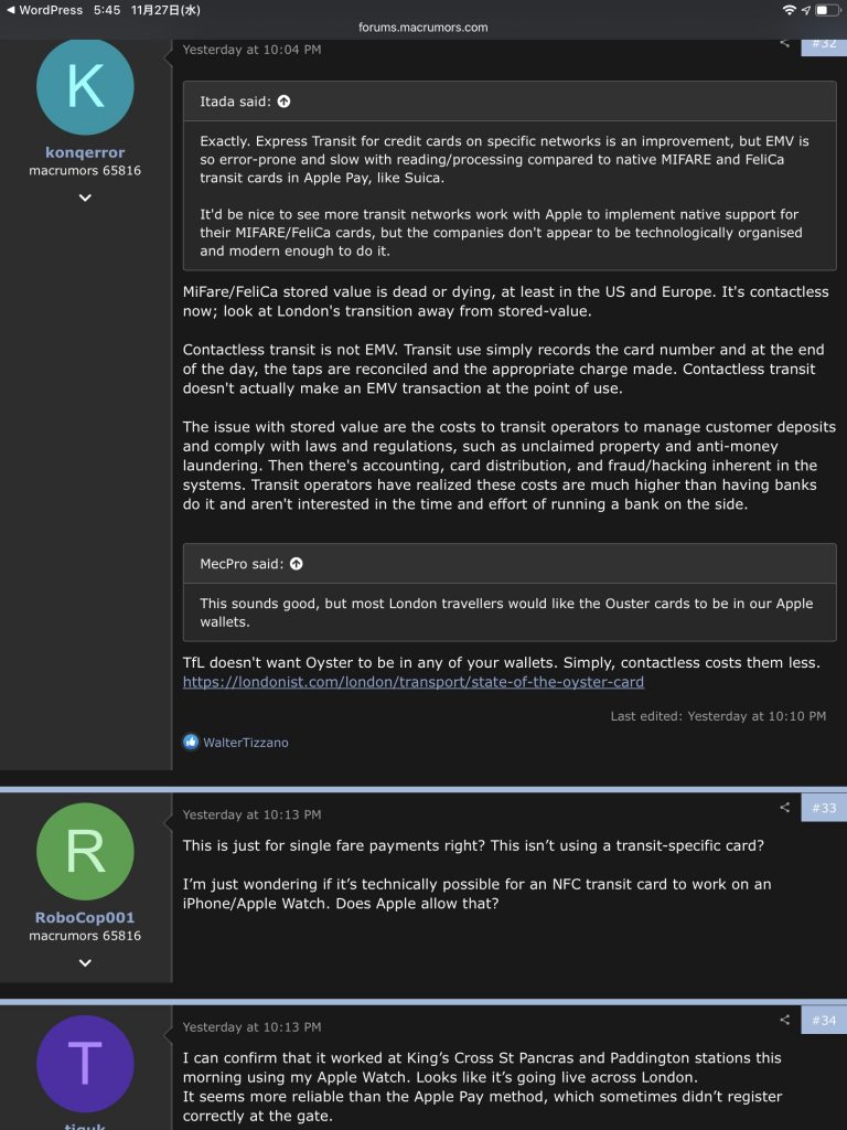 Fields of Dreams: the endlessly looping open loop vs closed loop transit debate – AtaDistance