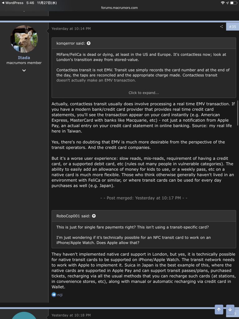Fields of Dreams: the endlessly looping open loop vs closed loop transit debate – AtaDistance