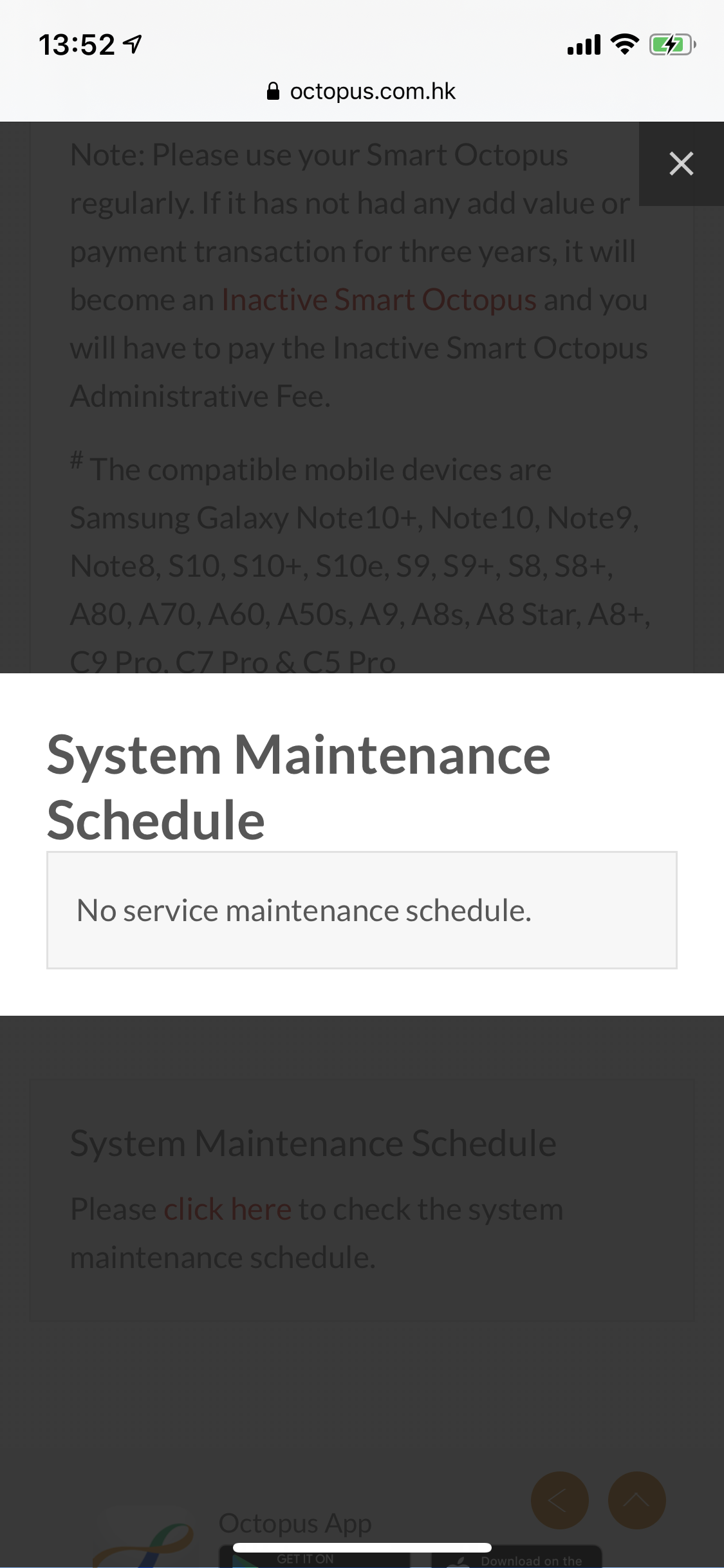 Smart Octopus Offline Until Further Notice – AtaDistance