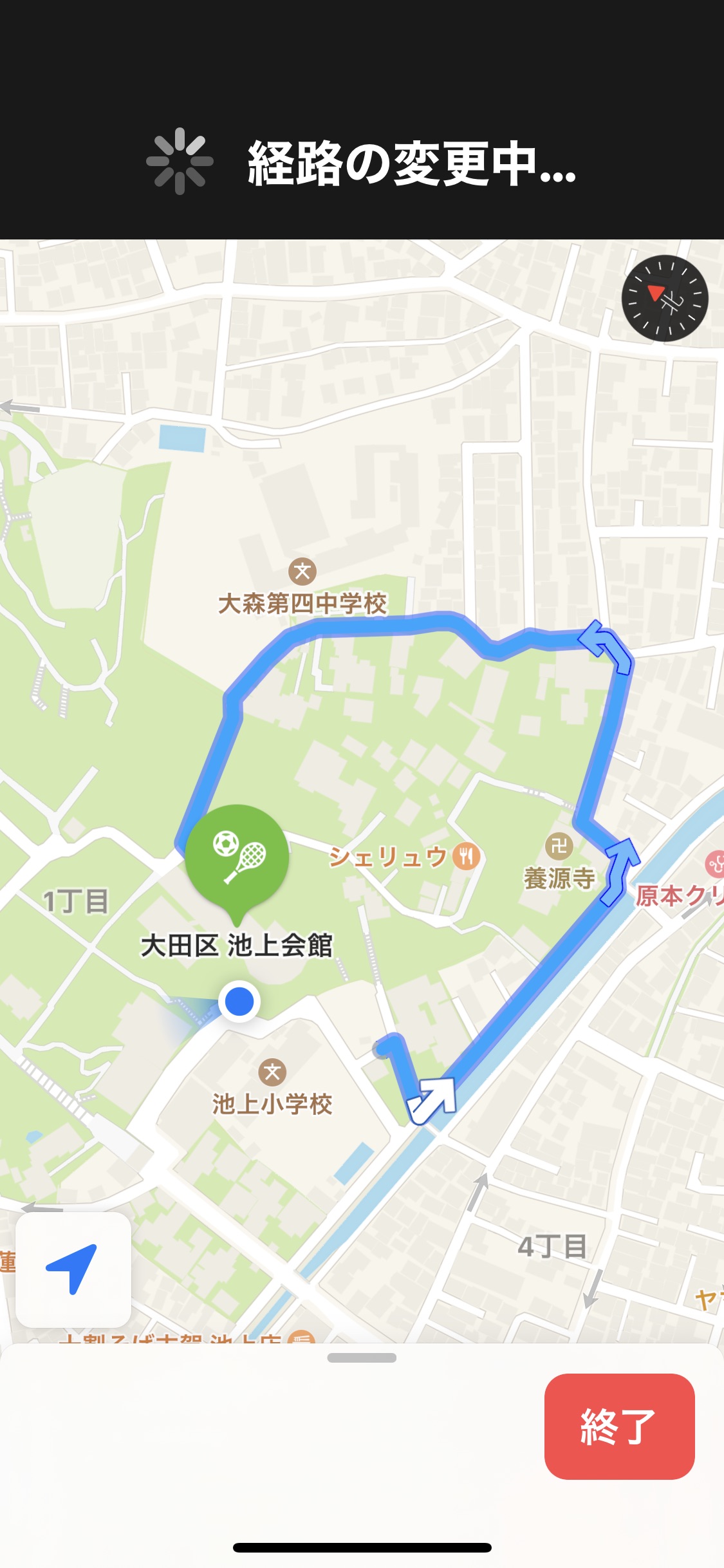 Apple Maps Japan rolls out Look Around and Improved Map features ...