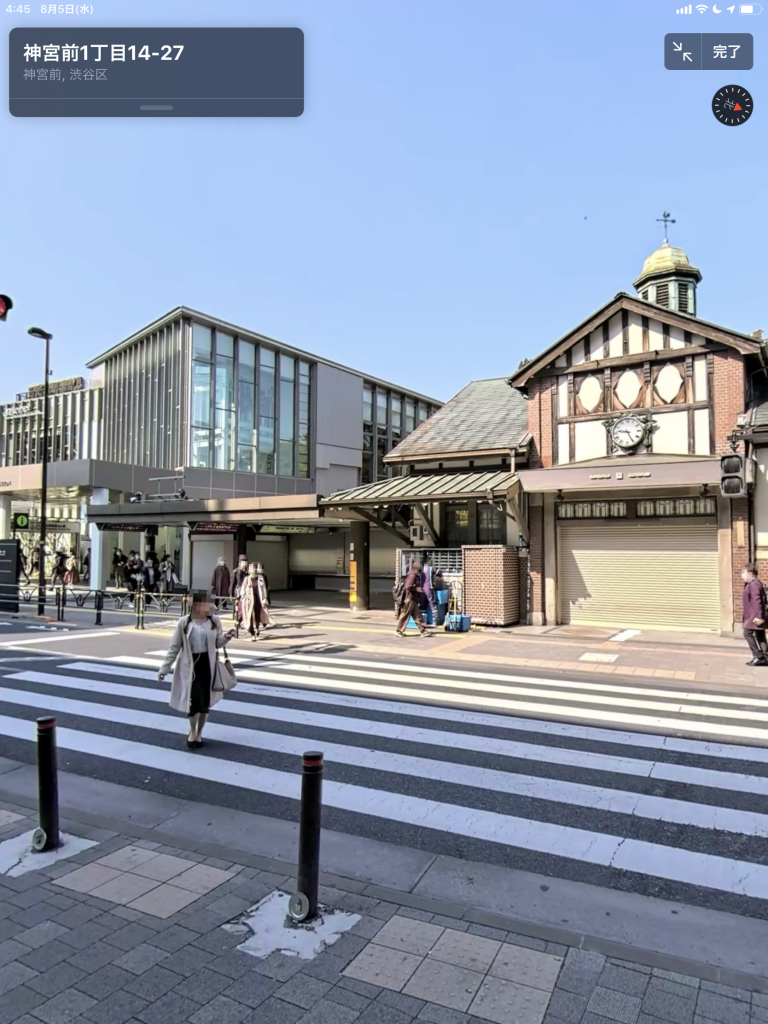 Apple Maps Japan rolls out Look Around and Improved Map features ...