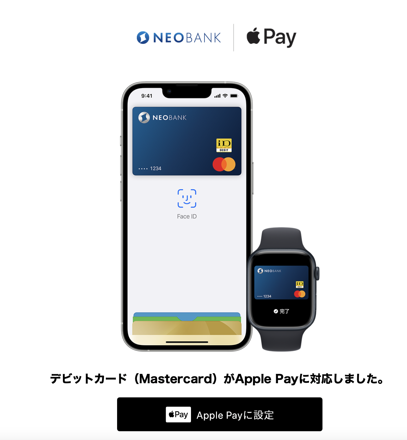 VISA Japan and Apple still at odds over VISA Touch debit cards ...