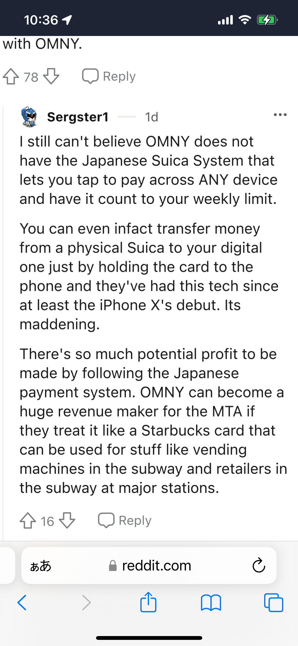 Forget the Suica vs EMV open loop soap opera, it’s all about loyalty ...